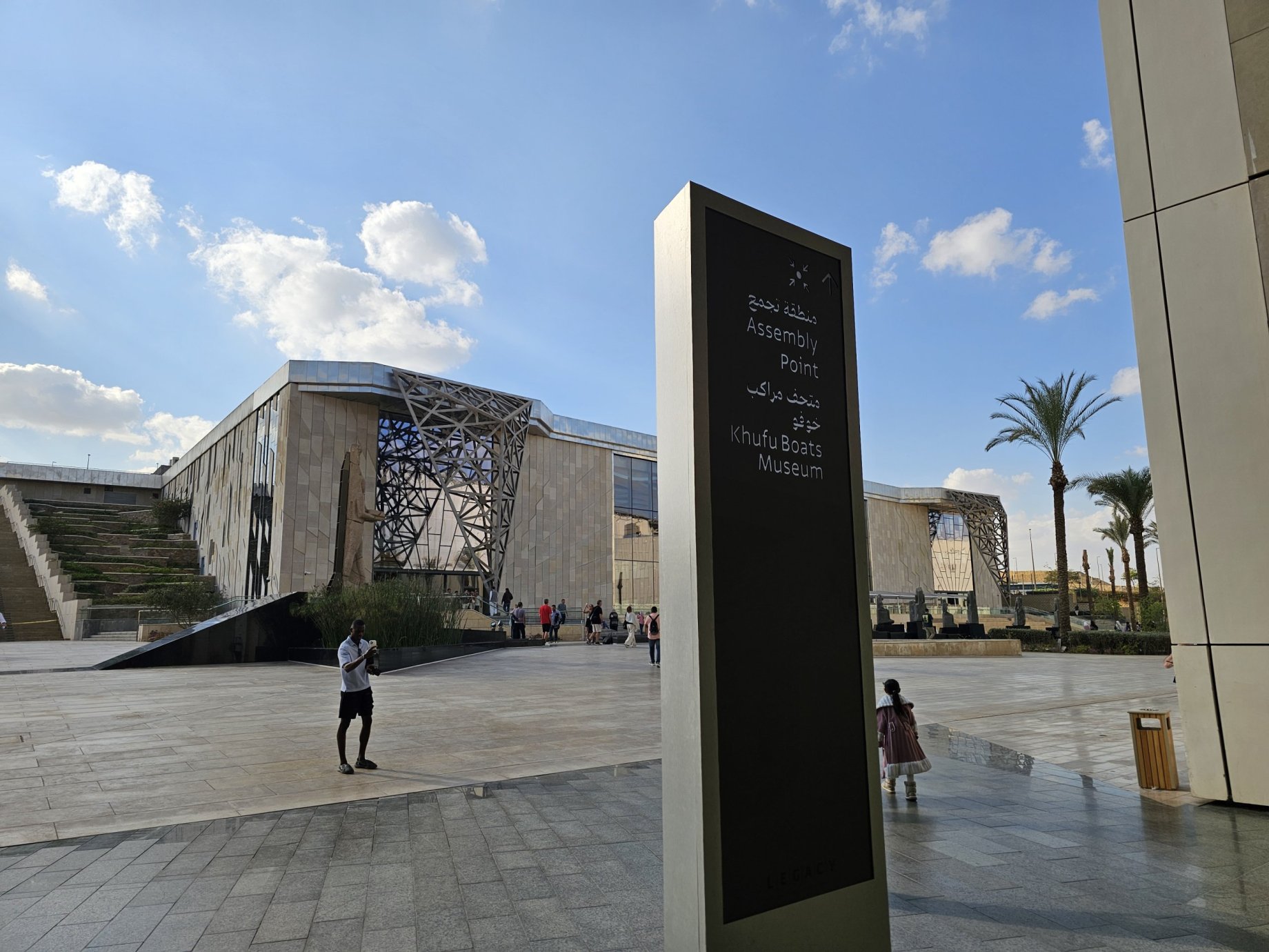 GEM - Grande Museu Egípcio, Cairo - Tudo o que precisa de saber
