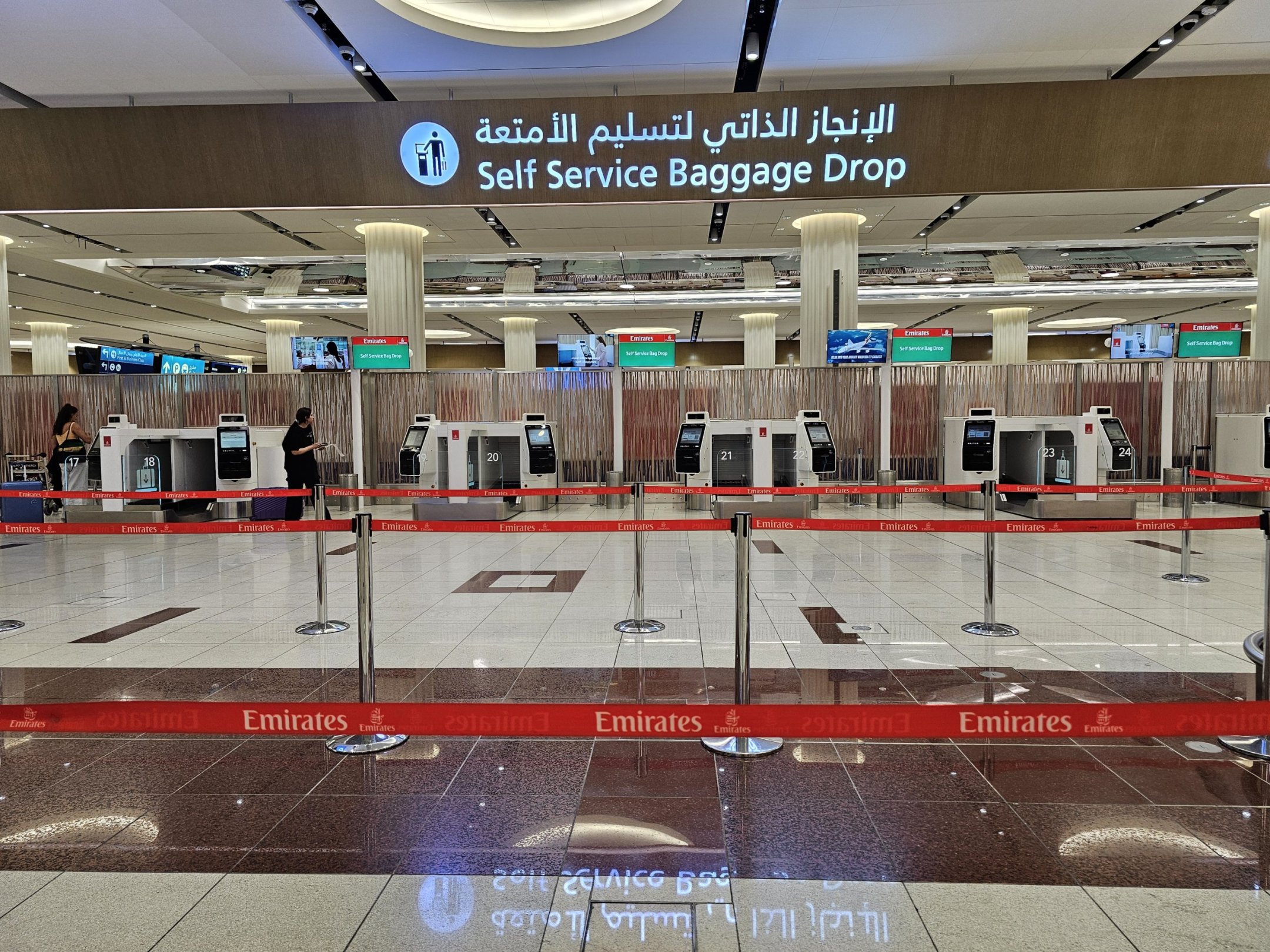 Emirates check-in gratuito - quando e como fazer